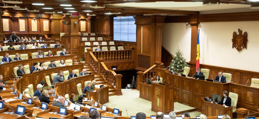 Bugetul de stat pe anul 2023 va fi rectificat - sinteza.org